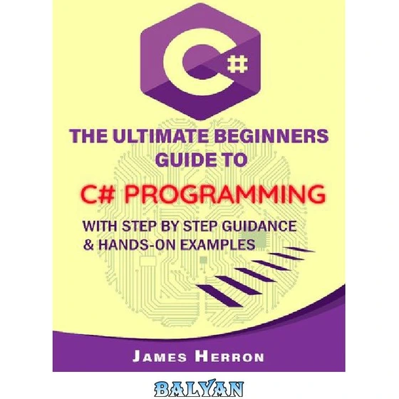 خرید و قیمت دانلود کتاب C The Ultimate Beginners Guide To C 