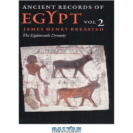 خرید و قیمت دانلود کتاب Ancient Records of Egypt: The Eighteenth ...