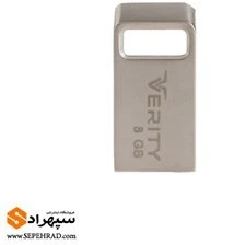 خرید و قیمت فلش مموری VERITY مدل V810 ظرفیت 8 گیگابایت | ترب