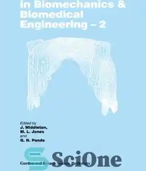 خرید و قیمت دانلود کتاب Computer methods in biomechanics & biomedical engineering -- 2 - روشهای ...