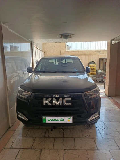 خرید و قیمت کی‌ام‌سی T8 مدل 1401 ا KMC T8 | ترب