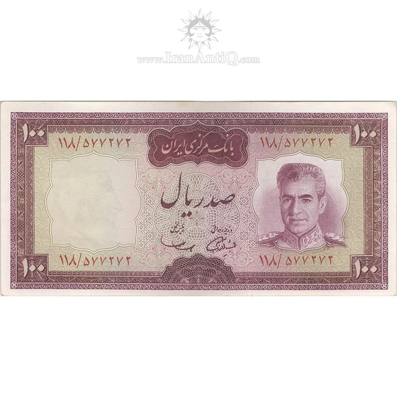 خرید و قیمت اسکناس 100 ریال (آموزگار - سمیعی) نوشته قرمز - تک - AU50 ...