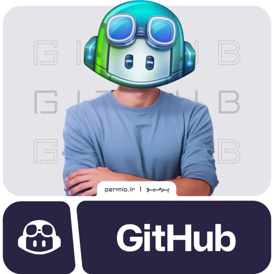 خرید و قیمت خرید گیت هاب کوپایلت (GitHub Copilot) | ترب