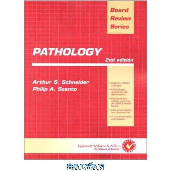 خرید و قیمت دانلود کتاب Pathology: Board Review Series | ترب