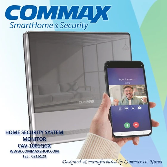 خرید و قیمت آیفون تصویری کوماکس CAV-1001QGX | ترب