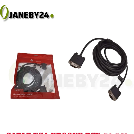 خرید و قیمت cable vga proone pcv50 5m کابل | ترب