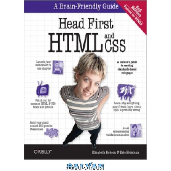 خرید و قیمت دانلود کتاب Head First Html And Css 2nd Edition ا سر اول Html و Css، نسخه دوم ترب