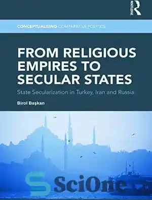 خرید و قیمت دانلود کتاب From Religious Empires to Secular States: State ...