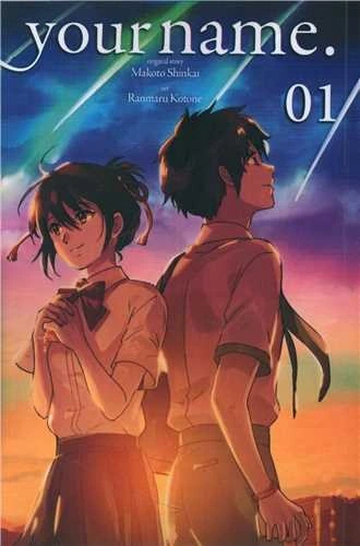 خرید و قیمت Your Name 01 | ترب