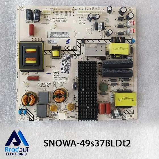 خرید و قیمت برد پاور تلویزیون اسنوا 49S37BLDT2 | ترب