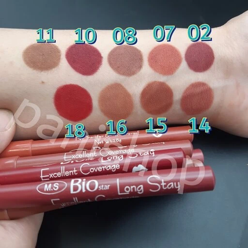 خرید و قیمت رژلب مدادی بیو Bio Long Star شماره L02 رنگ گوشتی بافت