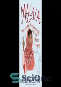 خرید و قیمت دانلود کتاب Malala: My Story of Standing Up for Girls ...