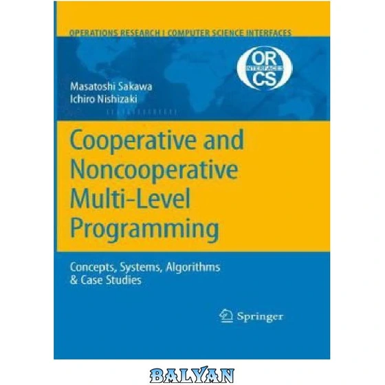خرید و قیمت دانلود کتاب Cooperative and Noncooperative Multi-Level ...