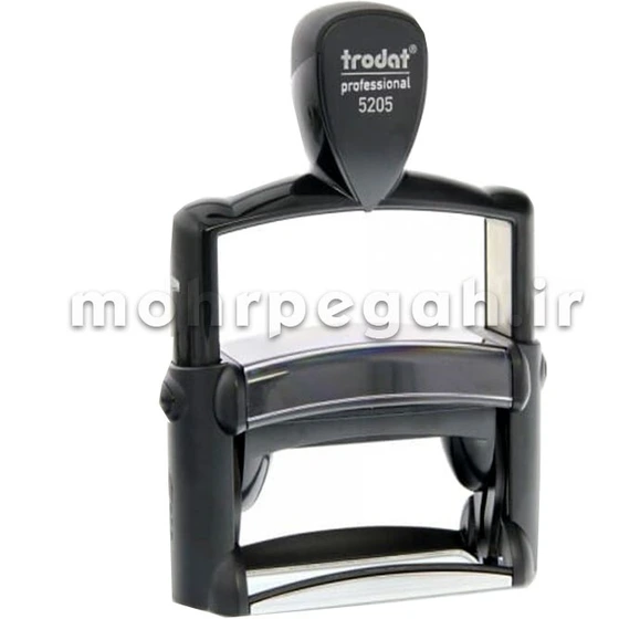 خرید و قیمت مهر حرفه ای Trodat 5205 | ترب