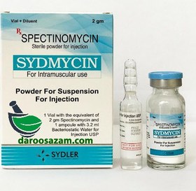 خرید و قیمت آمپول اسپکتینومایسین 2میلی | Spectinomycin 2mg | ترب