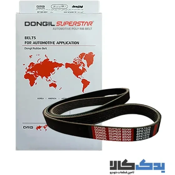 خرید و قیمت تسمه دینام رانا، پارس TU5 و پژو 405 SLX دانگیل 1253 | ترب