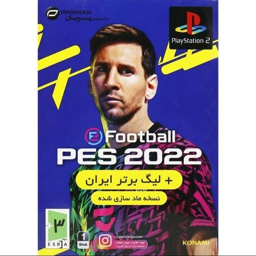 خرید و قیمت eFootball PES 2022 PS2 به همراه لیگ برتر ایران پرنیان | ترب