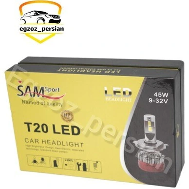 خرید و قیمت هدلایت sam T20LED پایهH4رنگ یخی اگزوز پرشین M.K | ترب