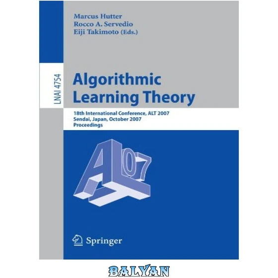 خرید و قیمت دانلود کتاب Algorithmic Learning Theory: 18th International ...