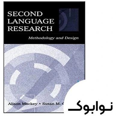 خرید و قیمت کتاب Second Language Research Methodology and Design - چاپ ...