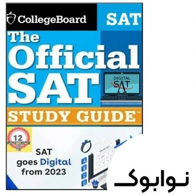 خرید و قیمت کتاب The Official SAT Study Guide sat goes digital from ...