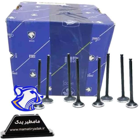 خرید و قیمت مجموعه سوپاپ دود و هوای موتور پژو 405 XU7-XU7P ایساکو(0961500204) | ترب