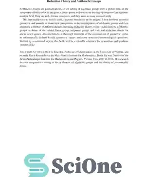 خرید و قیمت دانلود کتاب Reduction Theory and Arithmetic Groups - تئوری کاهش و گروه های حسابی | ترب