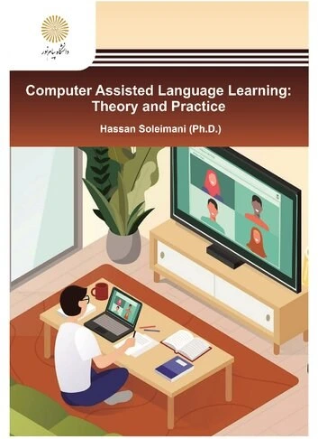 خرید و قیمت دانلود کتاب Computer Assisted Language Learning: Theory to ...