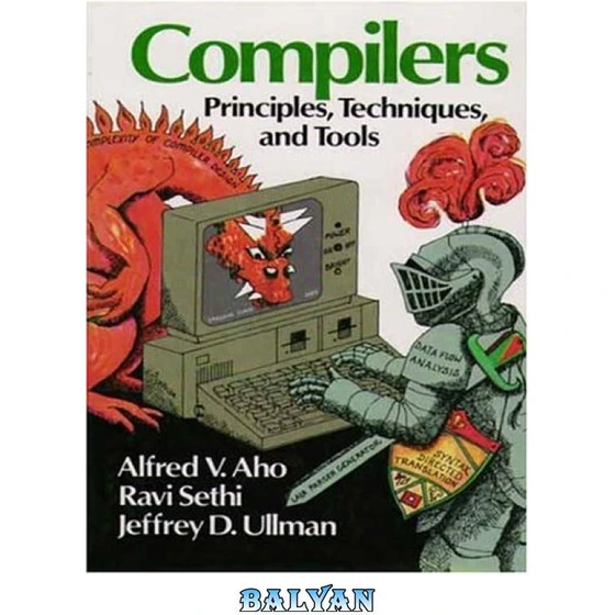 خرید و قیمت دانلود کتاب Compilers: principles, techniques, and tools | ترب