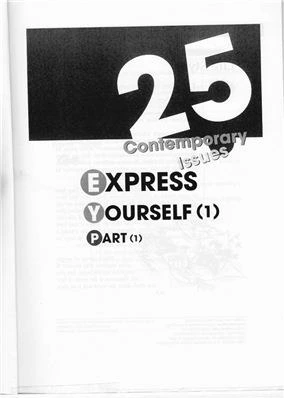 خرید و قیمت کتاب Express Yourself - 1. 25 Contemporary Issues نسخه کامل ...
