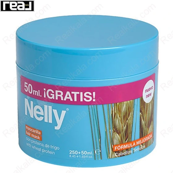 خرید و قیمت ماسک مو نلی مدل پروتئین گندم Nelly Wheat Protein Hair Mask ...