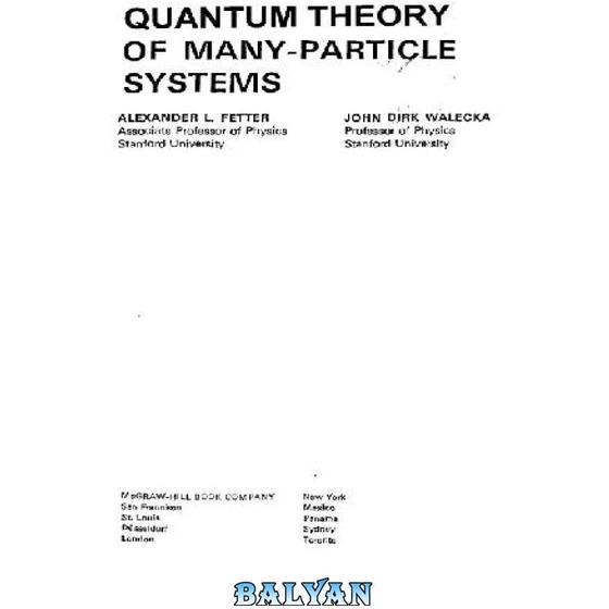 خرید و قیمت دانلود کتاب Quantum theory of many-particle systems | ترب