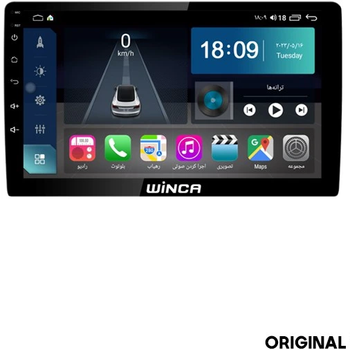 خرید و قیمت مانیتور اندروید وینکا سری S300 NEW مدل RL855 | ترب