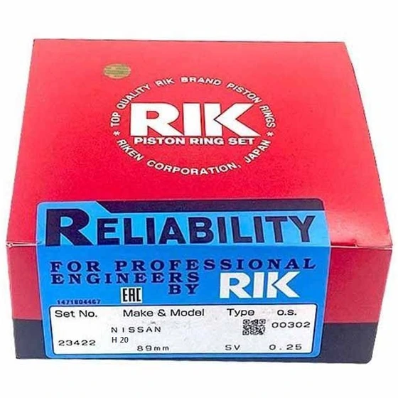 خرید و قیمت رینگ پیستون RIK STD (ژاپن) نیسان H20 | ترب