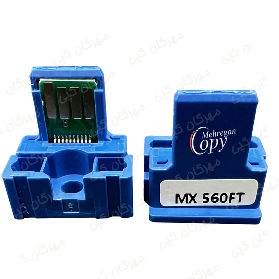 خرید و قیمت چیپ کارتریج کپی شارپ MX-560FT | ترب