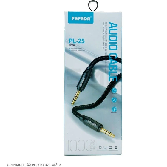 خرید و قیمت Aux papada | ترب