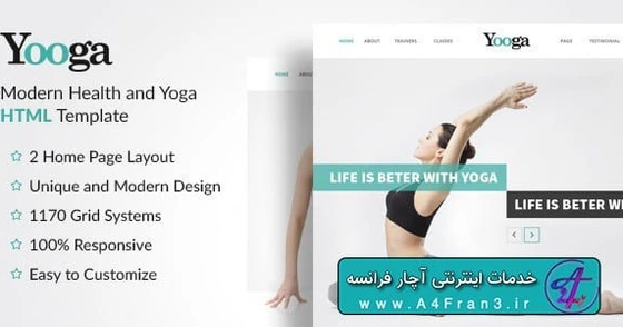 خرید و قیمت دانلود قالب HTML سلامتی و یوگا Yooga | ترب
