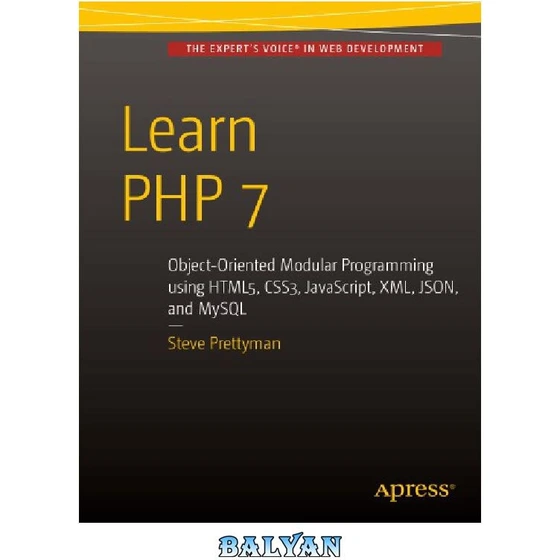خرید و قیمت دانلود کتاب Learn Php 7 Object Oriented Modular Programming Using Html5 Css3