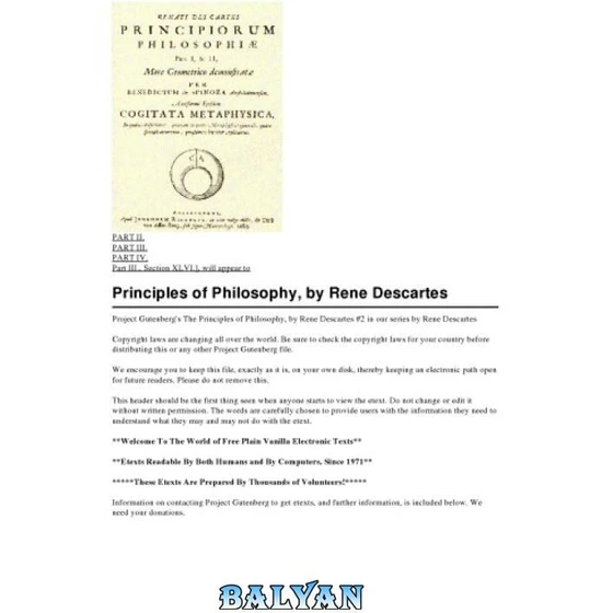 خرید و قیمت دانلود کتاب Principles Of Philosophy | ترب