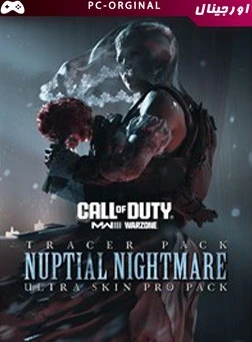خرید و قیمت خرید پک Call of Duty: Modern Warfare III | Tracer Pack ...