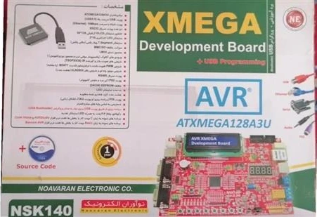 خرید و قیمت برد آموزشی AVR XMEGA مدل ATXMEGA128A3U - NSK140 | ترب