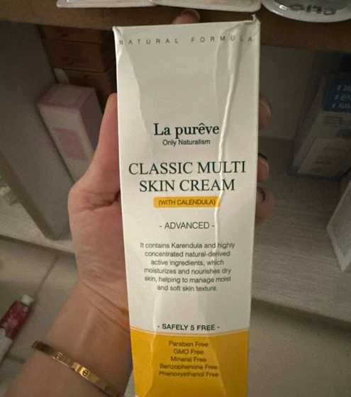 خرید و قیمت کرم مرطوب کننده چند کاره قوی کلاسیک از برند لا پیورو la ...