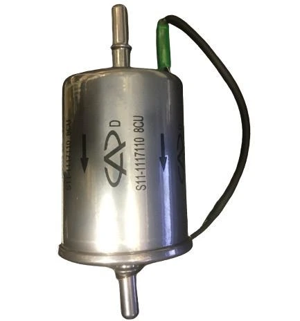 خرید و قیمت صافی بنزین 530 - 110 - X33 - آریزو 5 | ترب