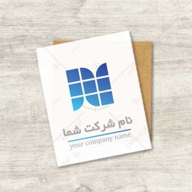 خرید و قیمت دانلود لوگوی آماده مخصوص حرف N | ترب