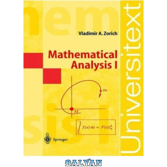 خرید و قیمت دانلود کتاب Mathematical analysis 1 | ترب