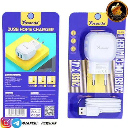 خرید و قیمت شارژر YOSONDA G110 تایپ سی | ترب