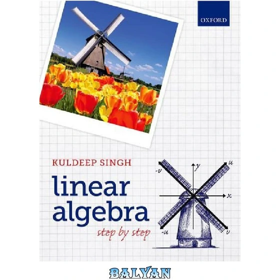 خرید و قیمت دانلود کتاب Linear Algebra: Step by Step | ترب