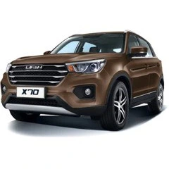 خرید و قیمت رام زیر موتور جلو برای لیفان X70 مدل 1399 تا 1401 | ترب