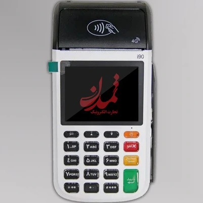 خرید و قیمت کارتخوان i90 SZZT سفید مات | ترب