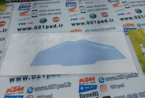 خرید و قیمت محافظ کیلومتر na180 nh180 رنگ ابی کم رنگ گلس کیلومتر na180 nh | ترب